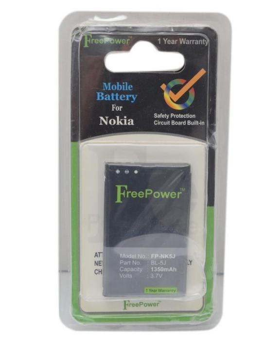 NOKIA Phone Battery 1350MAH - Black | Daraz.lk