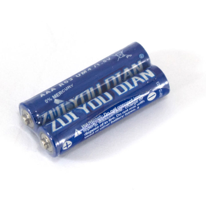 Small Battery for Remote Control/Toys/Camera AAAVR03 UM4/1.5V | Daraz.lk