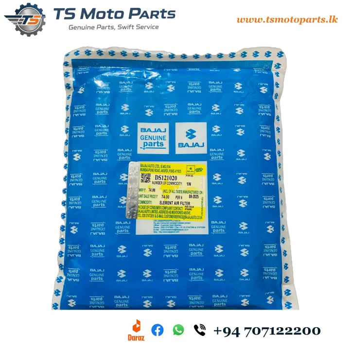Bajaj Air Filter for Discover-125 (Old Model) | Daraz.lk
