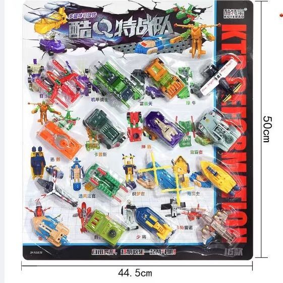 Cool Q Special Combat Team Mini Morphing Series Toys Detachable ...