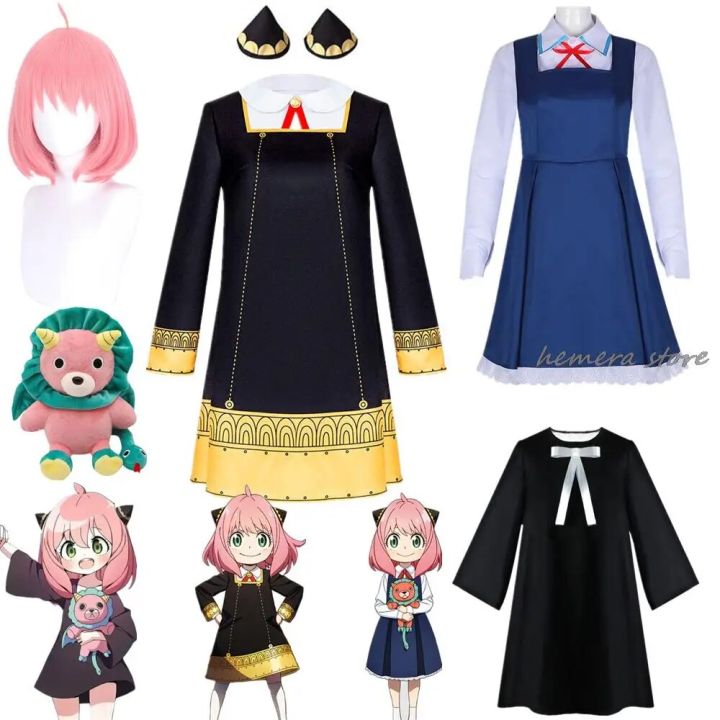 Spy X Family Anya Forger Cosplay Costume Anime Dress Socks Headgear ...
