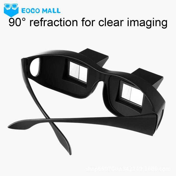 Mirror Glasses Convenient Refractive Show Horizontal Glasses | Daraz.lk