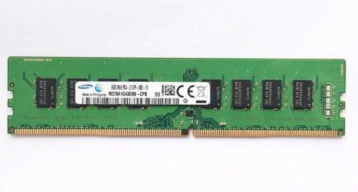 DDR 4 8GB Desktop RAM | Daraz.lk