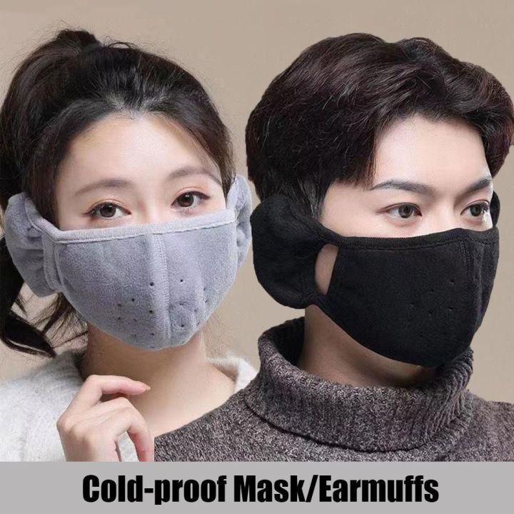Winter Breathable Windproof Warm Masks Ear Warmer Fleece Mouth Cover ...
