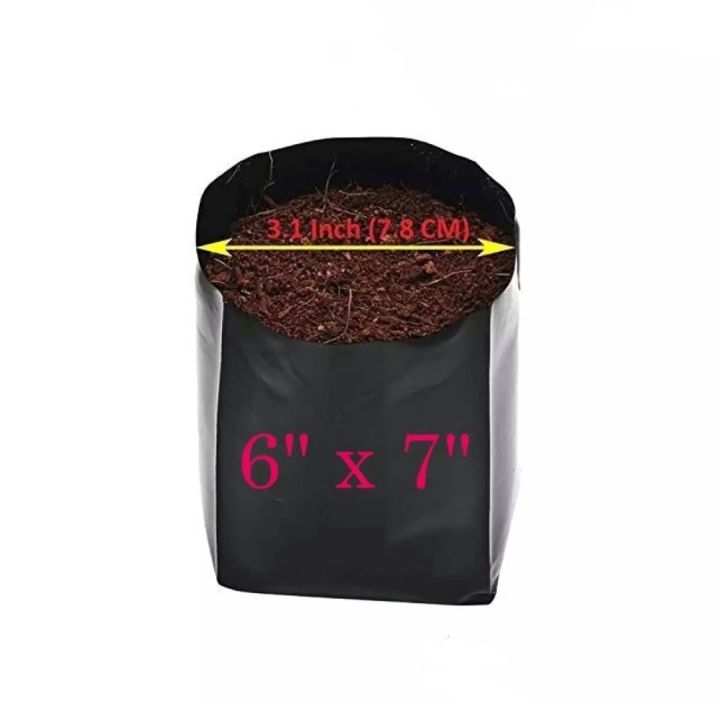 Small Planting Bags Plastic Poly Grow Bag 6" × 7" | 50/100/300 Bags ...
