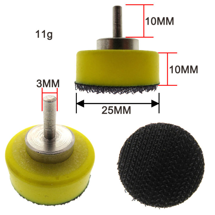 1 Inch 25mm Electric Velcro Fastener Grinding Plate Self-Adhesive ...