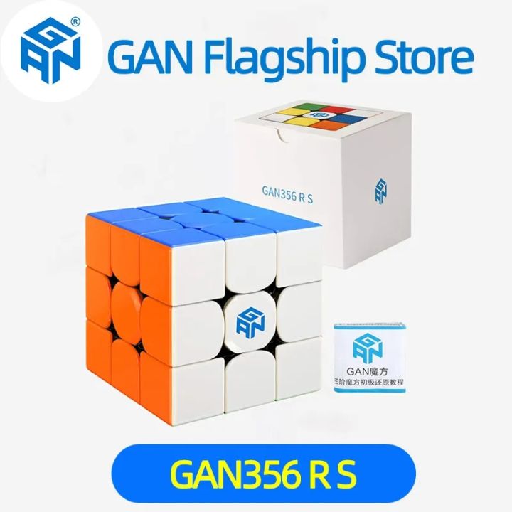 gan cube GAN 356 RS Speed Cube Stickerless Speedcube 3x3x3 Professional ...
