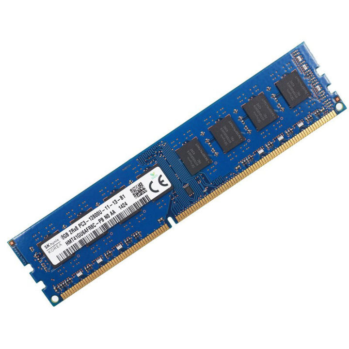 2GB Ddr2 Desktop RAM | Daraz.lk
