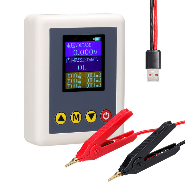 Meter Internal Ammoon Tester 4-wire Resistance Test Device Internal ...