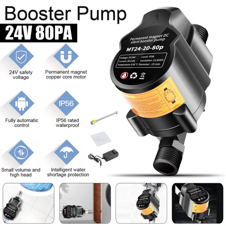 【ETOP】DC 24V Water Pressure Booster Pump Water Pressurizing Pumps for ...