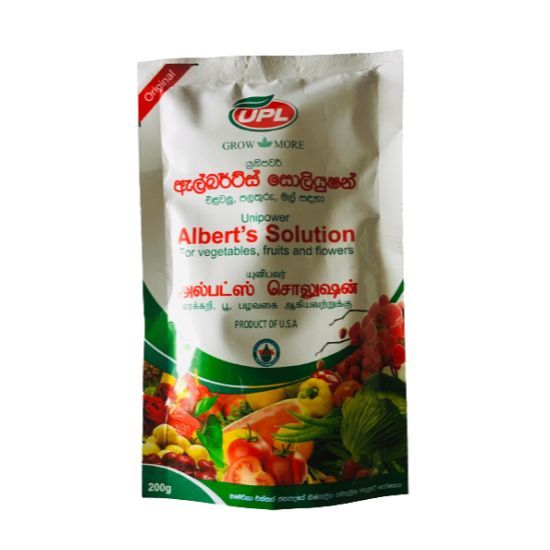 Albert Solution 200g vegetables, Fruits & flowers fertilizer | Daraz.lk