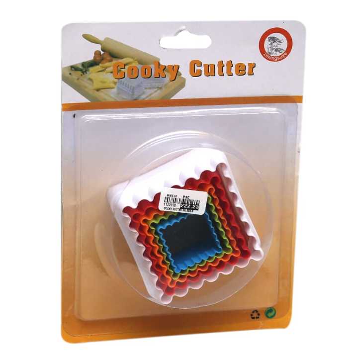 Cooky Cutter Square | Daraz.lk