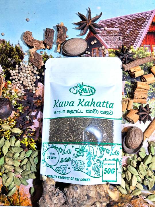 Kava Kahatta/Authentic Masala Chai with Black Tea/50g/20 Plus cups ...