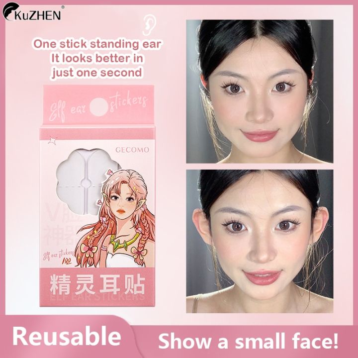 【HOT】 18Pcs Elf Ear Sticker Stereotype Correction Ear Supporter Wind ...