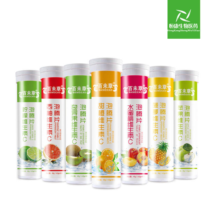Effervescent tablets, vitamin C tablets, merchants fruit flavor ...