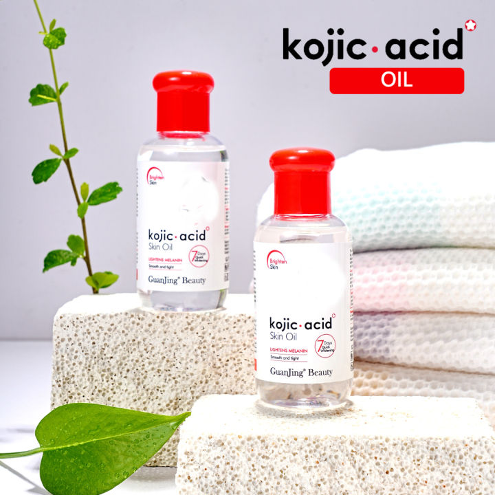 Kojic Acid Skin Oil 75ml Skin Improve Dull Skincare Oil Massage ...