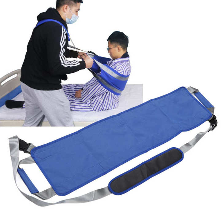 MengshanFashion Patients Transfer Belt Elderly Positioning Bed Pad ...