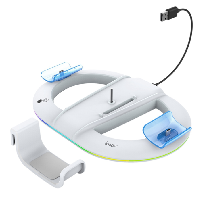 Gamepad Holder for PS5Slim Game Console Universal Model with Ambient ...