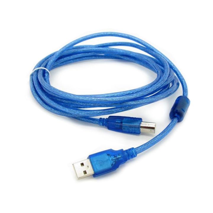 Printer cable | Daraz.lk: Buy Online at Best Prices in Srilanka | Daraz.lk