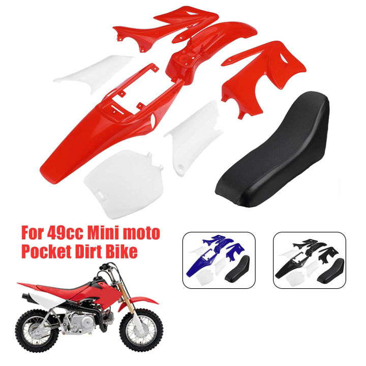 (VDZI) Black Metal Mini Moto Easy Pull Start with 8Pcs 47Cc 49Cc ...