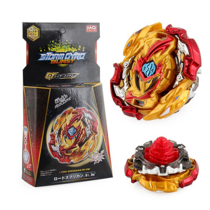 B-X Toupie Burst Beyblade Spinning B149 Lord Spriggan / Spryzen Rise ...