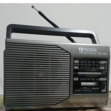 Tecsonic Radio TSR-70BT | Daraz.lk