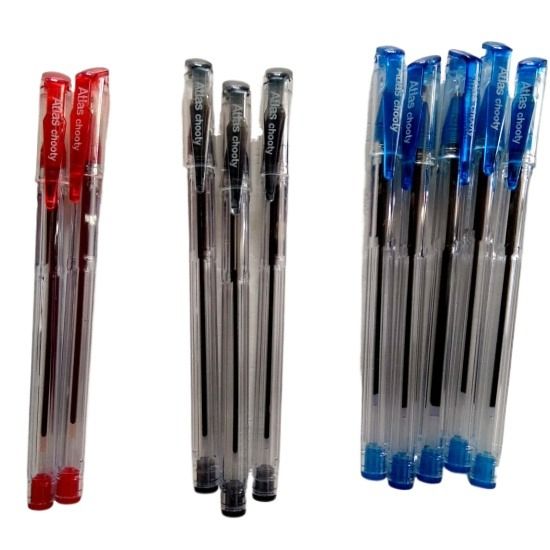 Atlas Chooty Pen Set Blue, Black & Red 10 pcs bundle | Daraz.lk