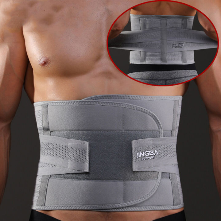 Fitness Sports Waist Back Support Belts for Women Men Lower Back Lumbar ...