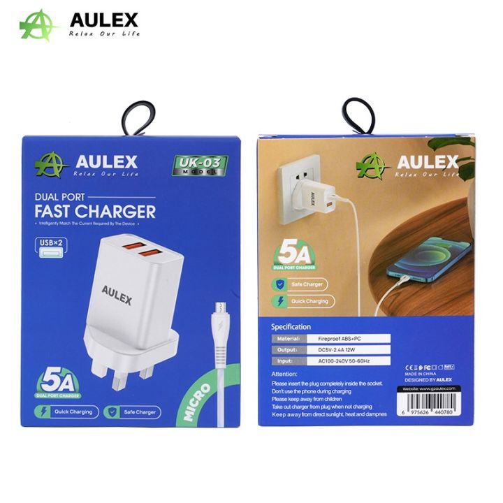 AULEX 2.4A 2USB UK Charger UK-03 Micro USB fast charger | Daraz.lk