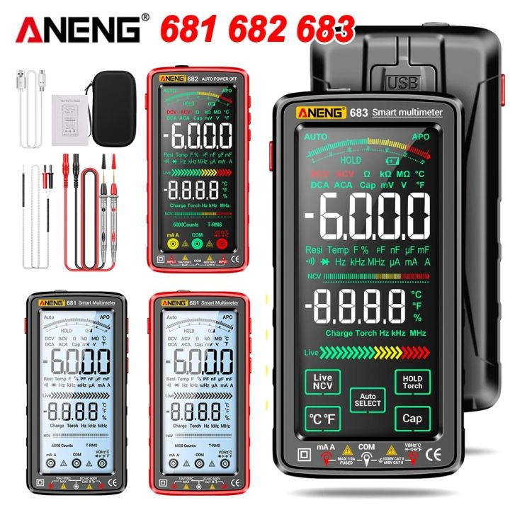 ANENG 681 682 683 Digital Professional Multimeter Smart Anti-burn ...