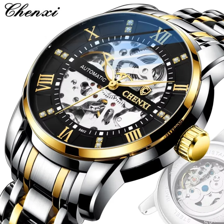 CHENXI brand fashionable business luxury stainless steel strap automatic mechanical men's watch ...