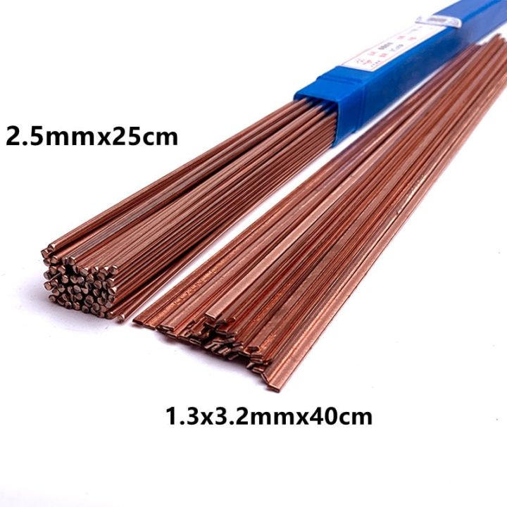 5/4Pcs 40/25cm Brass Welding Rod Phosphorus Copper Electrode Welding ...