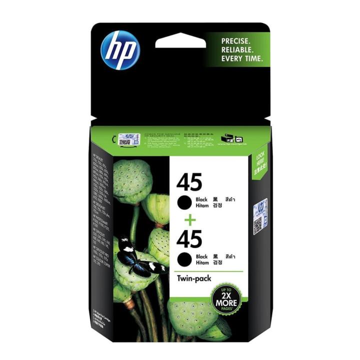 HP 45 Twin Pack - Black | Daraz.lk