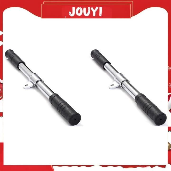 JOUYI 2X Pull Down Bar Gym Rotating Straight Bar for Cable Machine ...