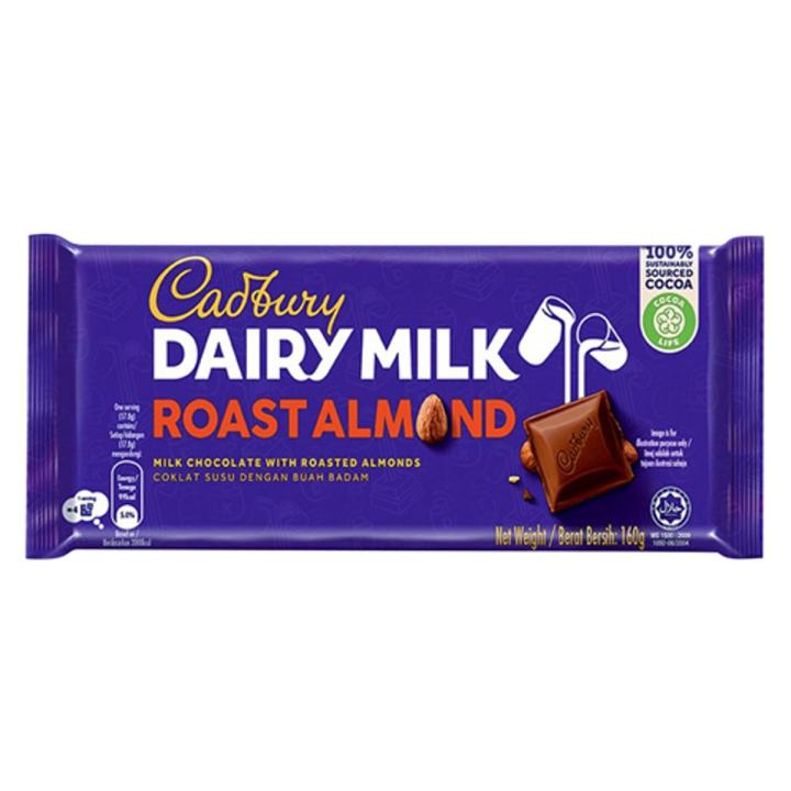 Cadbury Dairy Milk Roast Almond Chocolate 165g | Daraz.lk
