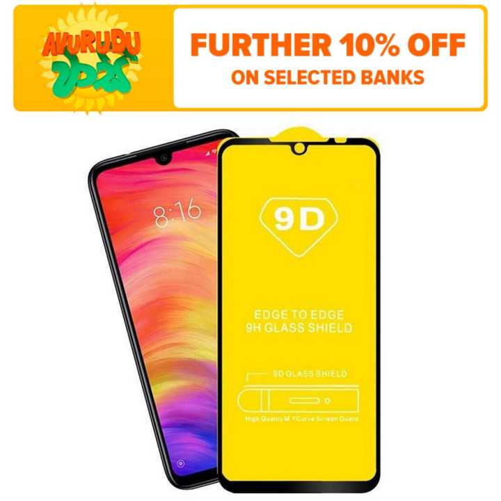 Xiaomi Redmi Note 8 Pro Tempered Glass | Daraz.lk