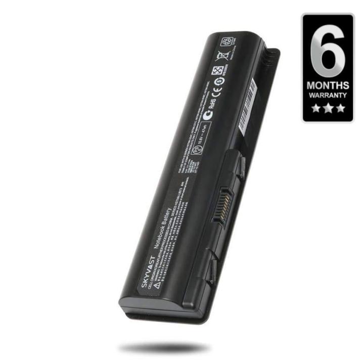HP Batteries - Black | Daraz.lk