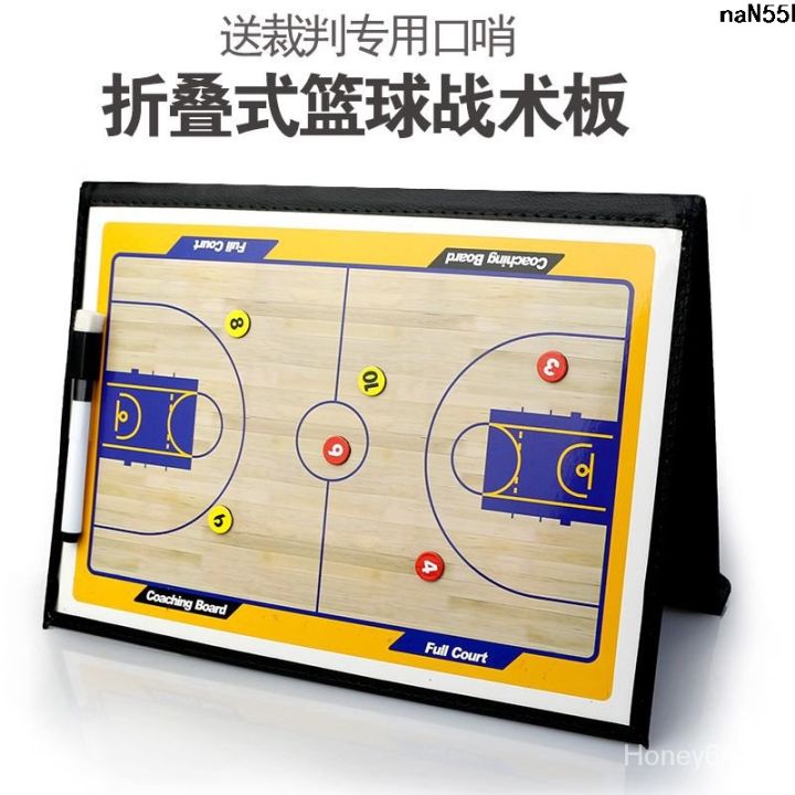 Command Demonstration Edition Training Pack Basketball Magnetic Raw ...