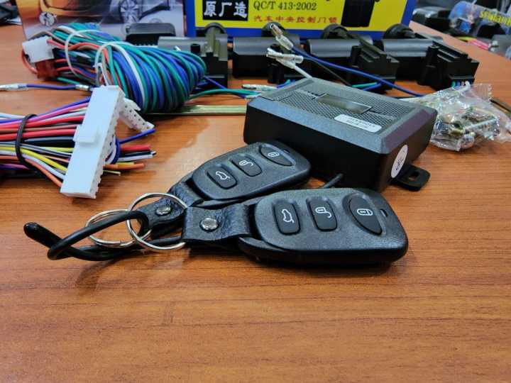 Remote Keys With Central Lock Door Motor Set | Daraz.lk