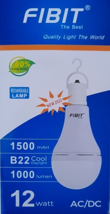 Fibit 12W Rechargeable Emergency LED Magic Bulb | Daraz.lk
