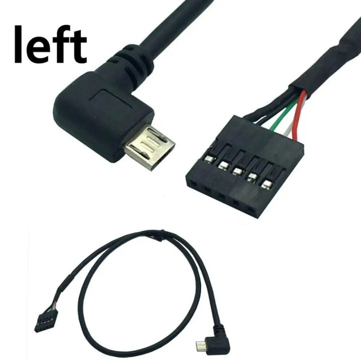 【KAMDSS015】50CM USB micro 5P Male 90 Left angle/Straight to 1x 5Pin ...