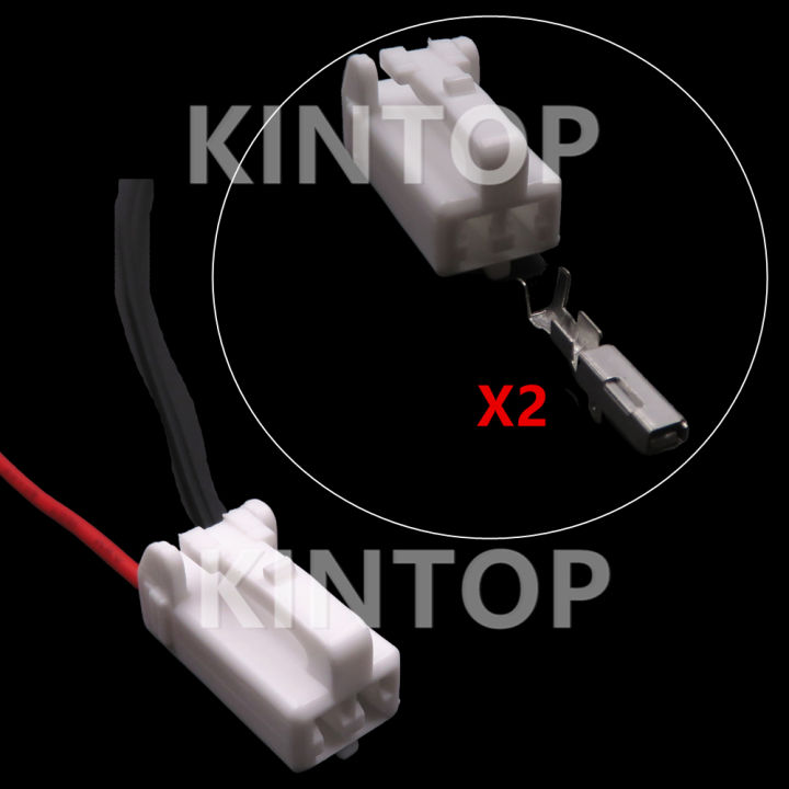 1 Set 2 Pins Mg651201-4 Auto Backlight Cable Harness Connector For ...