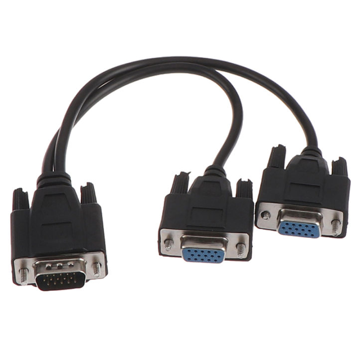 15Pin VGA male to 2 vga svga female adapter splitter video monitor ...