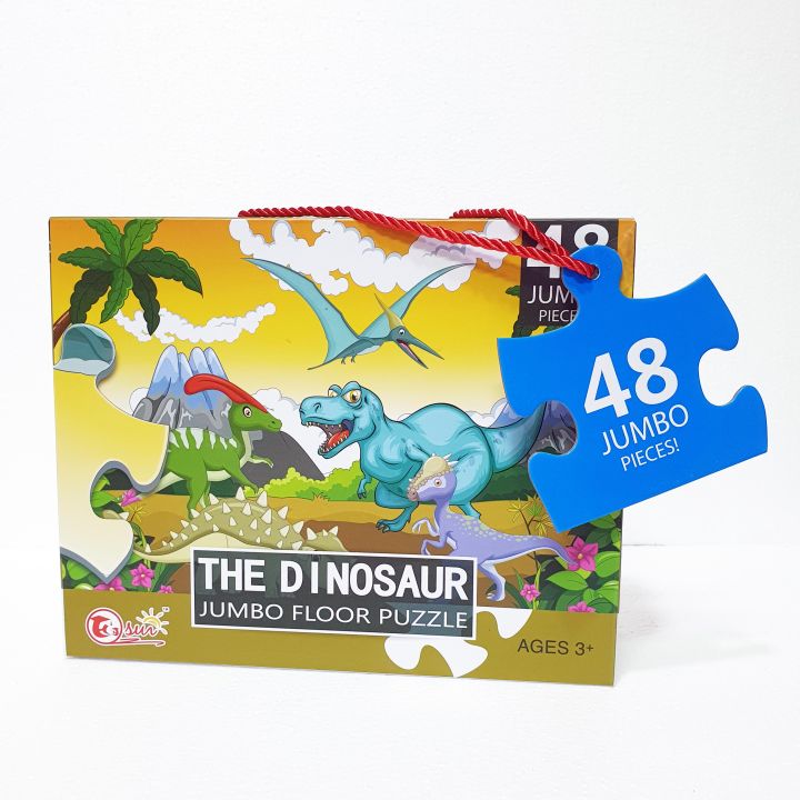 48 Pcs The Dinosaur Jumbo Jigsaw Floor Puzzle | Daraz.lk