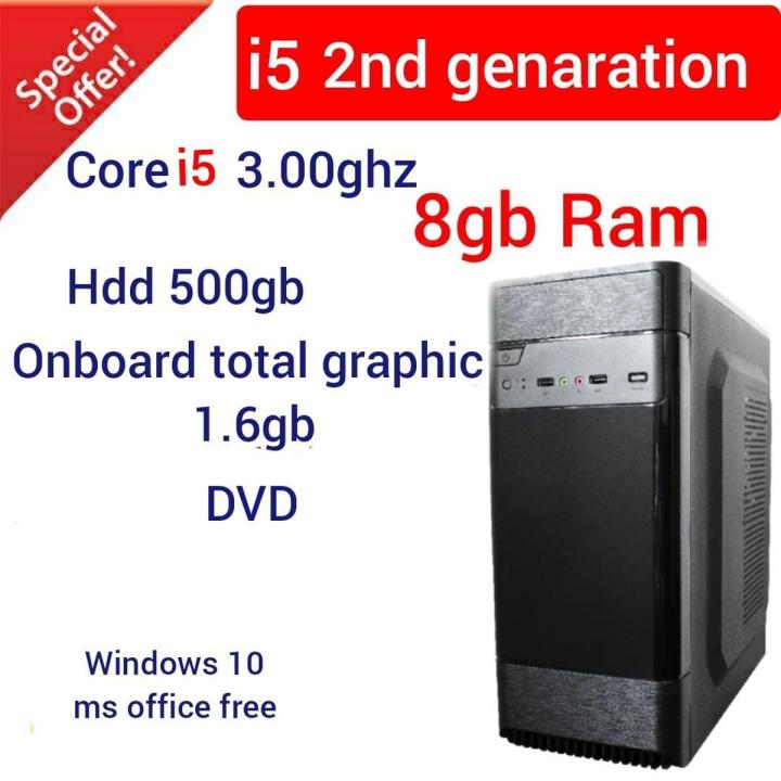 Core i5 2nd genaration desktop computer 8Gb RAM . . | Daraz.lk