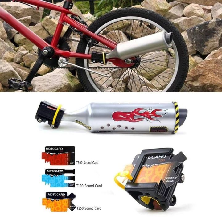 Bike Accessories Sound Wild Bicycle Exhaust Pipe Motorcycle Effects ...