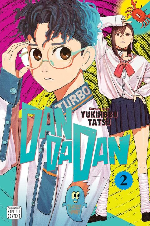 Dandadan, Vol. 2，Yukinobu Tatsu | Daraz.lk