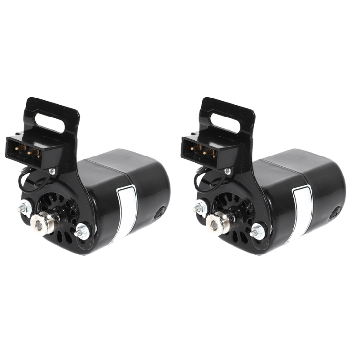 2X 220V 120W Sewing Machine Motor 7000 RPM K-Bracket 0.6 AMP Home ...