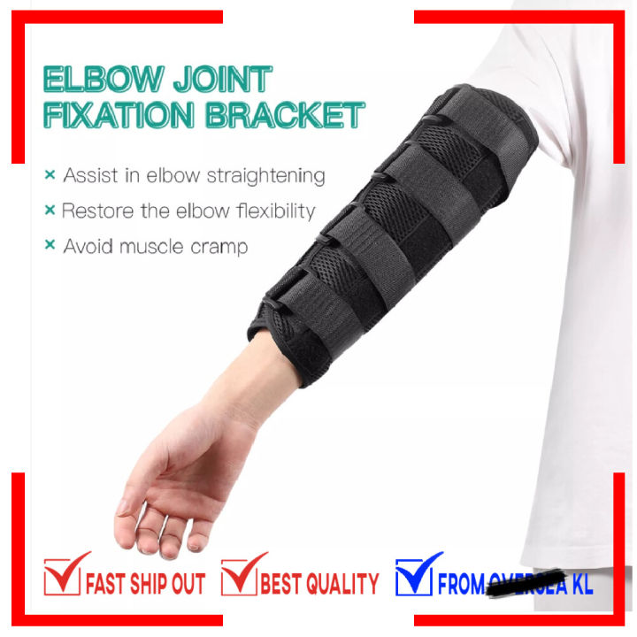 Elbow Brace Splint Elbow Fracture Immobilizer Protector Comfortable Elbow Support For Broken