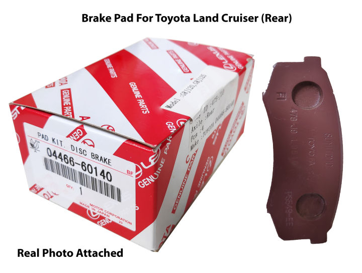 Brake Pad For Toyota Land Cruiser Prado (Rear) 04466-60140 D2090 | Daraz.lk
